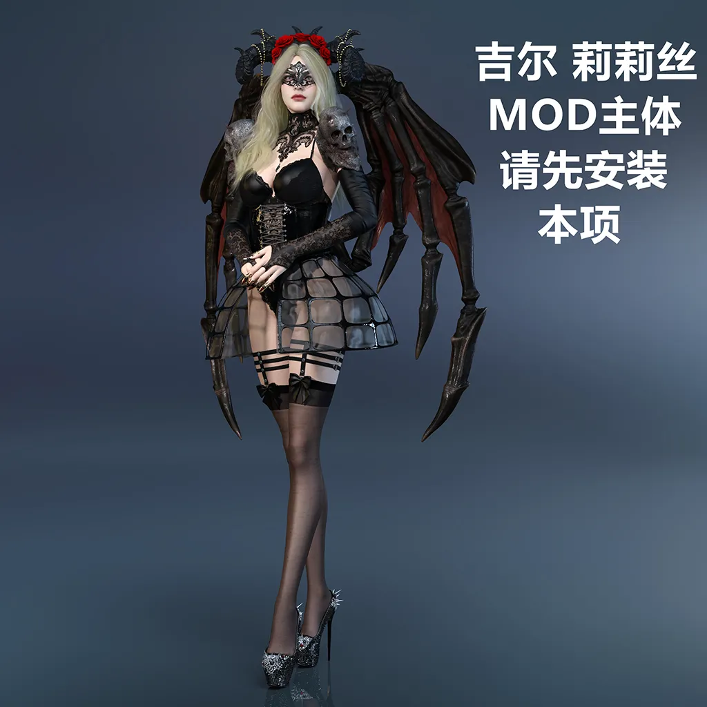 模典-游戏MOD工坊-ModStore-创意工坊