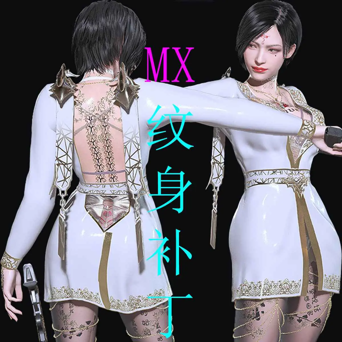 模典-游戏MOD工坊-ModStore-创意工坊